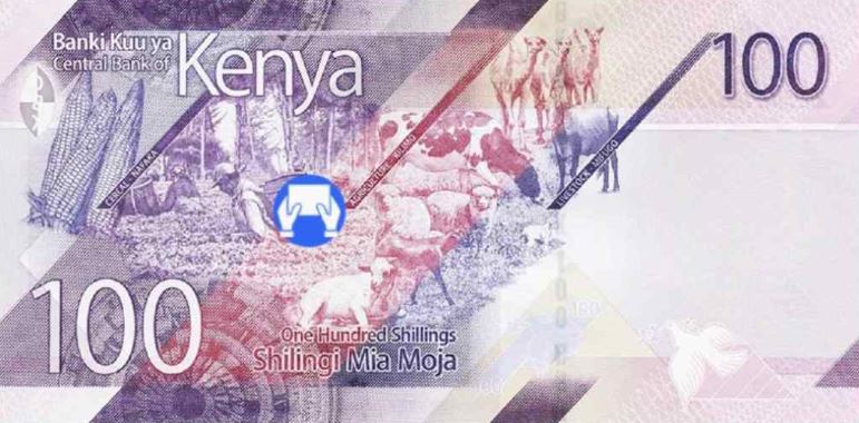 How to Detect Fake New Currency Notes Using UV Light [VIDEO] - Kenyans ...
