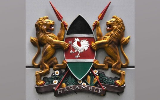 Why "Harambee" May be Removed From Kenya's Coat of Arms - Kenyans.co.ke