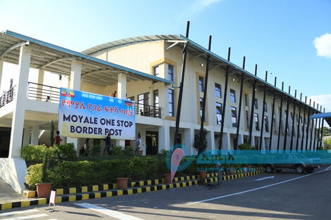 First Look at Ultra-Modern Moyale Border Post [PHOTOS] - Kenyans.co.ke